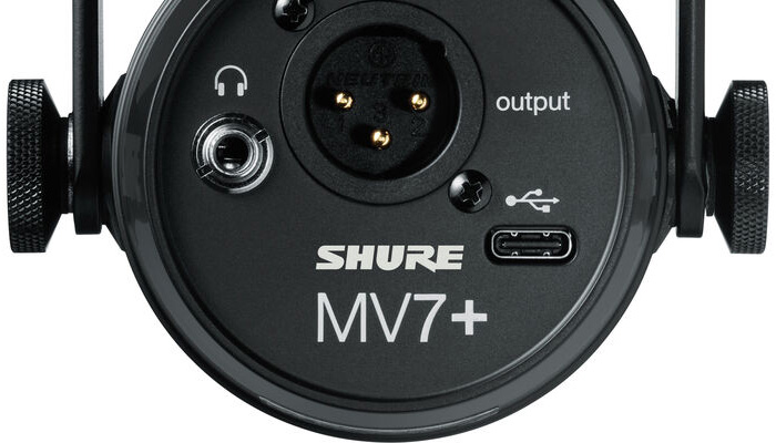Купить микрофон для стриминга и игры Shure MV7+ White по цене от 36290 ...